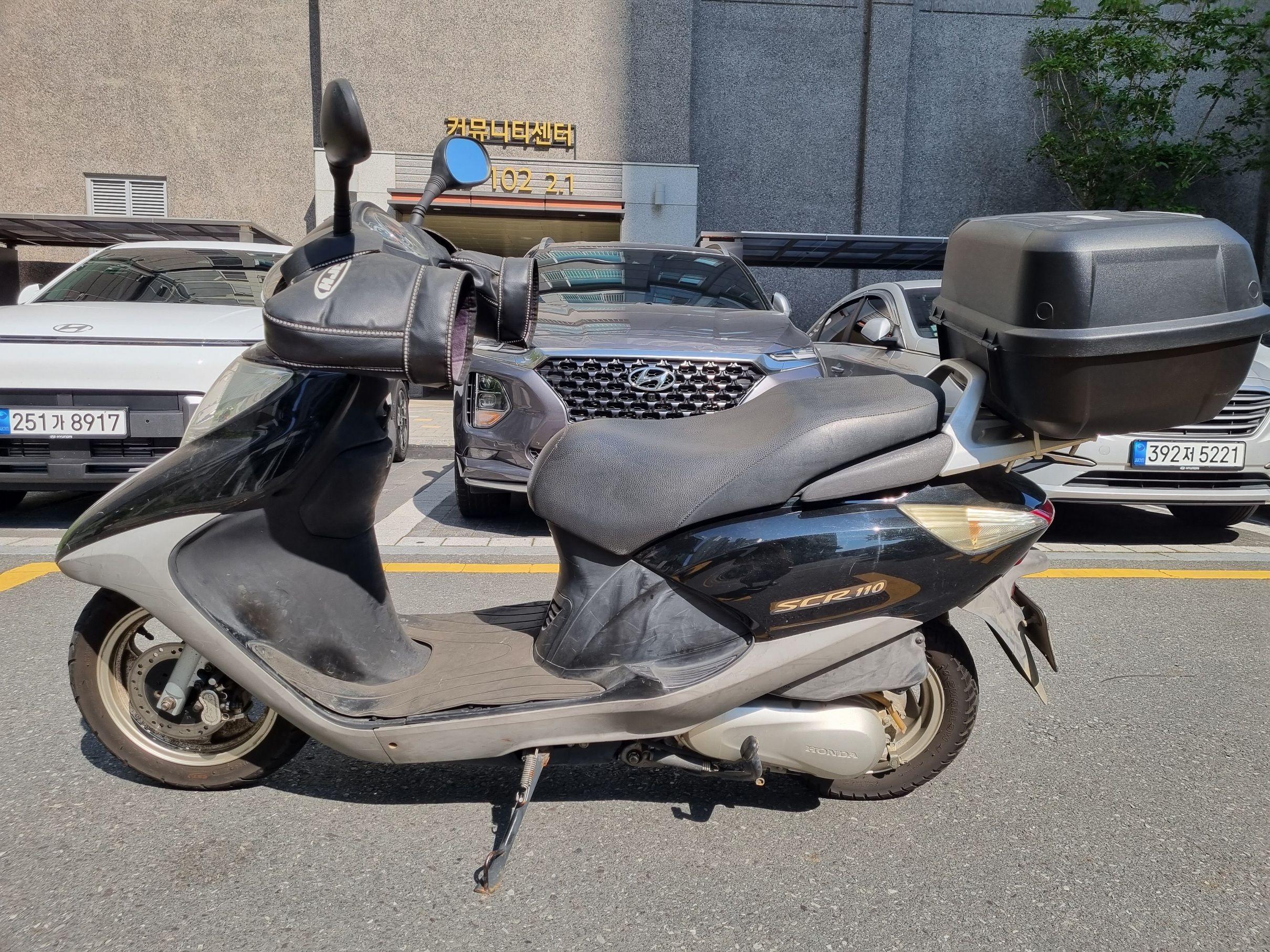 라이트바겐 - 혼다 SCR 110 2008년식