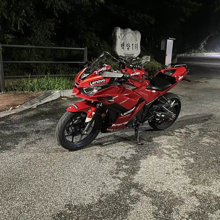 야마하 YZF R3 2016년식 개인중고 300만원 | 라이트바겐
