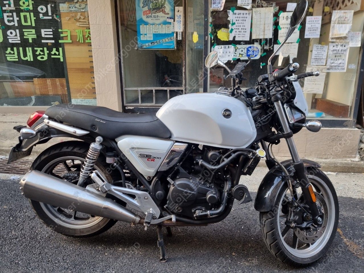 라이트바겐 - SYM 울프 SB 300 CR 2016년식